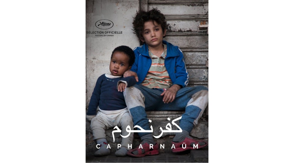 Proiecție de film – „Capernaum” - Capharnaüm - Cultura in Iasi